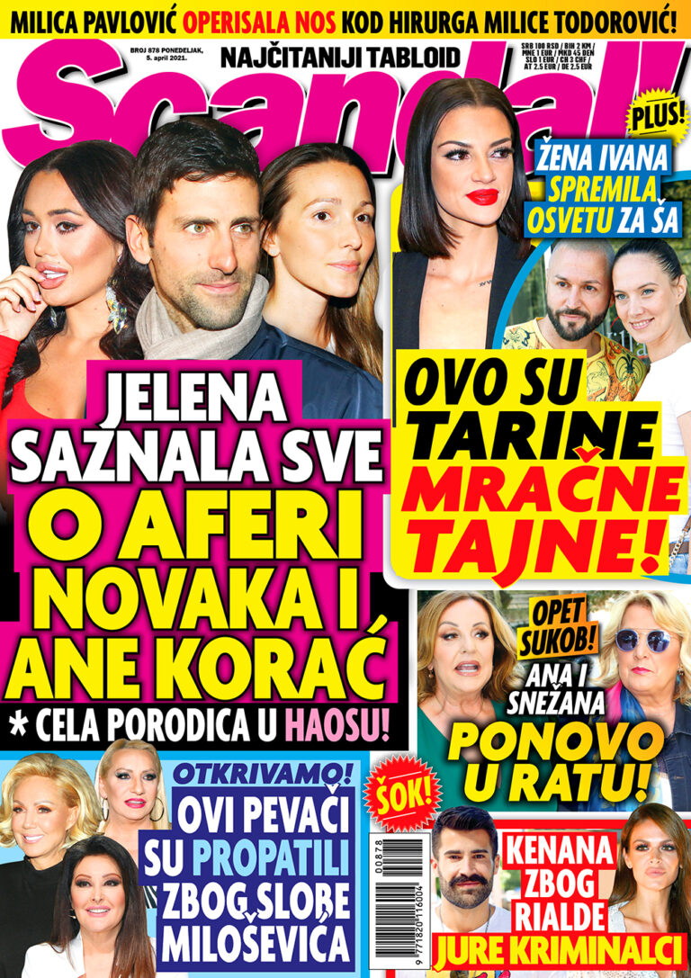 Svet i Scandal