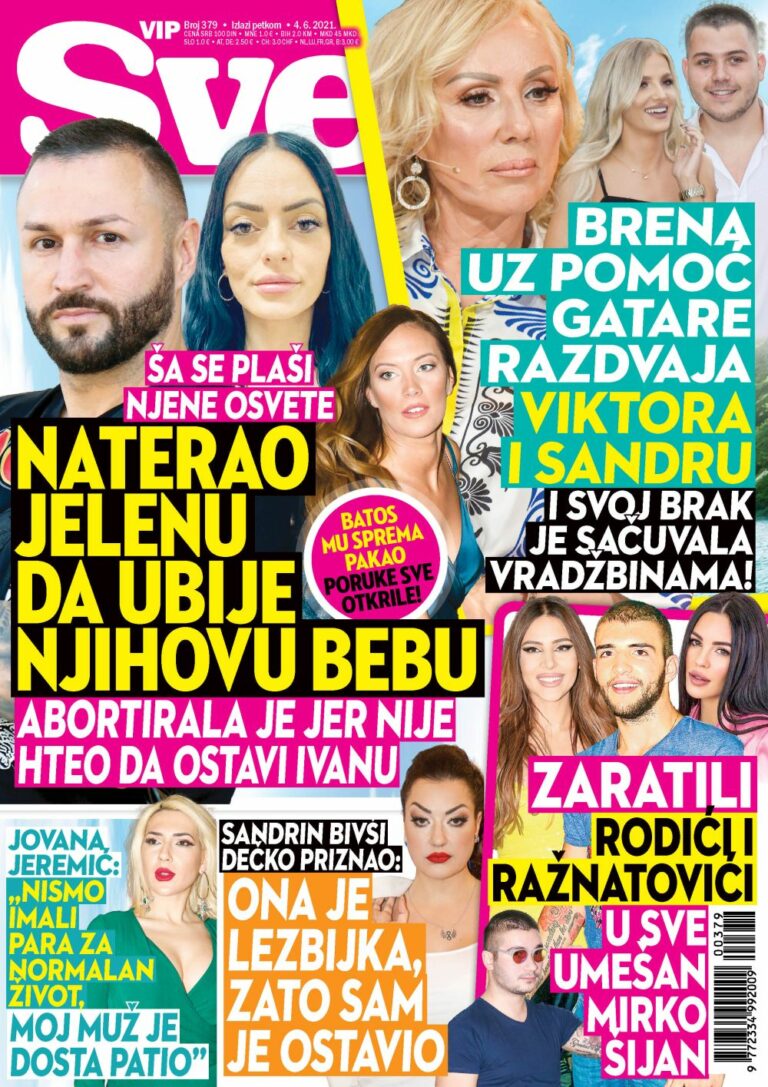Svet i Scandal | Scandals