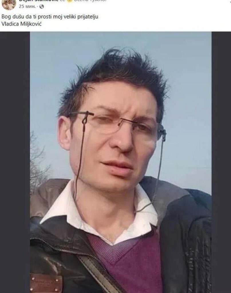 Bolest brata Viki Miljković odnela je mnoge